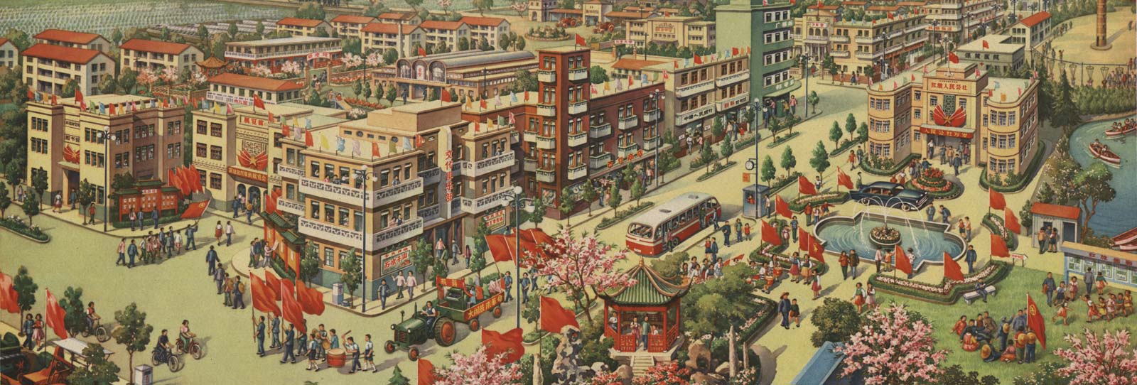 Gouache Art & Collectibles Vintage Soviet Propaganda Mural Sketch ...